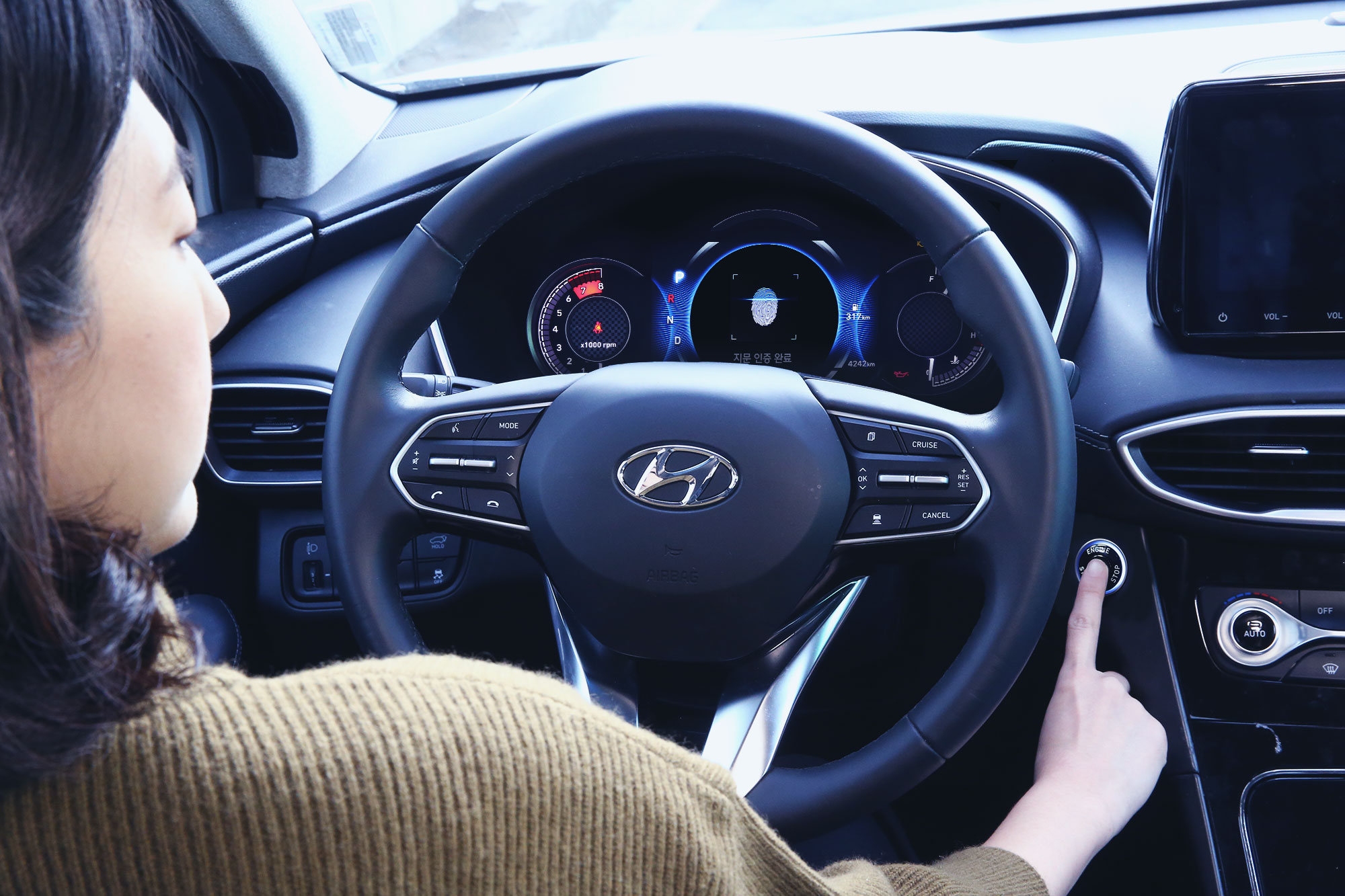 Hyundai Motor Develops World’s First Fingerprint Recognition Feature ...