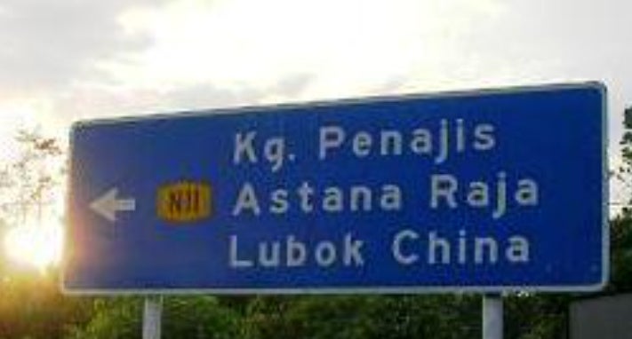 Jangan Terkejut Tengok 'Road Signboard' Ni. Sejarah Nama Jalan dan ...